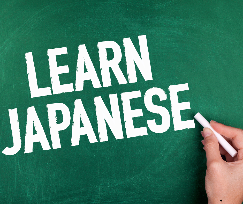 Top 6 Web Tools That Suit Your Japanese Learning Style
